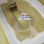 PU100 Styrofoam Hard Coating - Manufacturer Of Polyurea & Polyaspartic ...